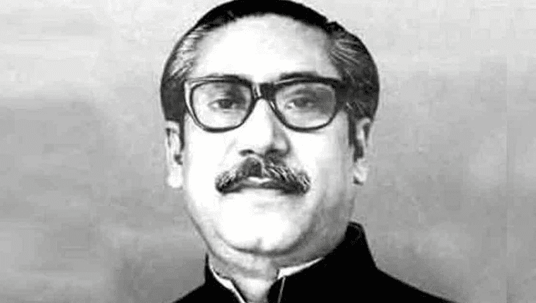 Bongo Bondhu Sheikh Mujibur Rahman - RITS Browser Blog